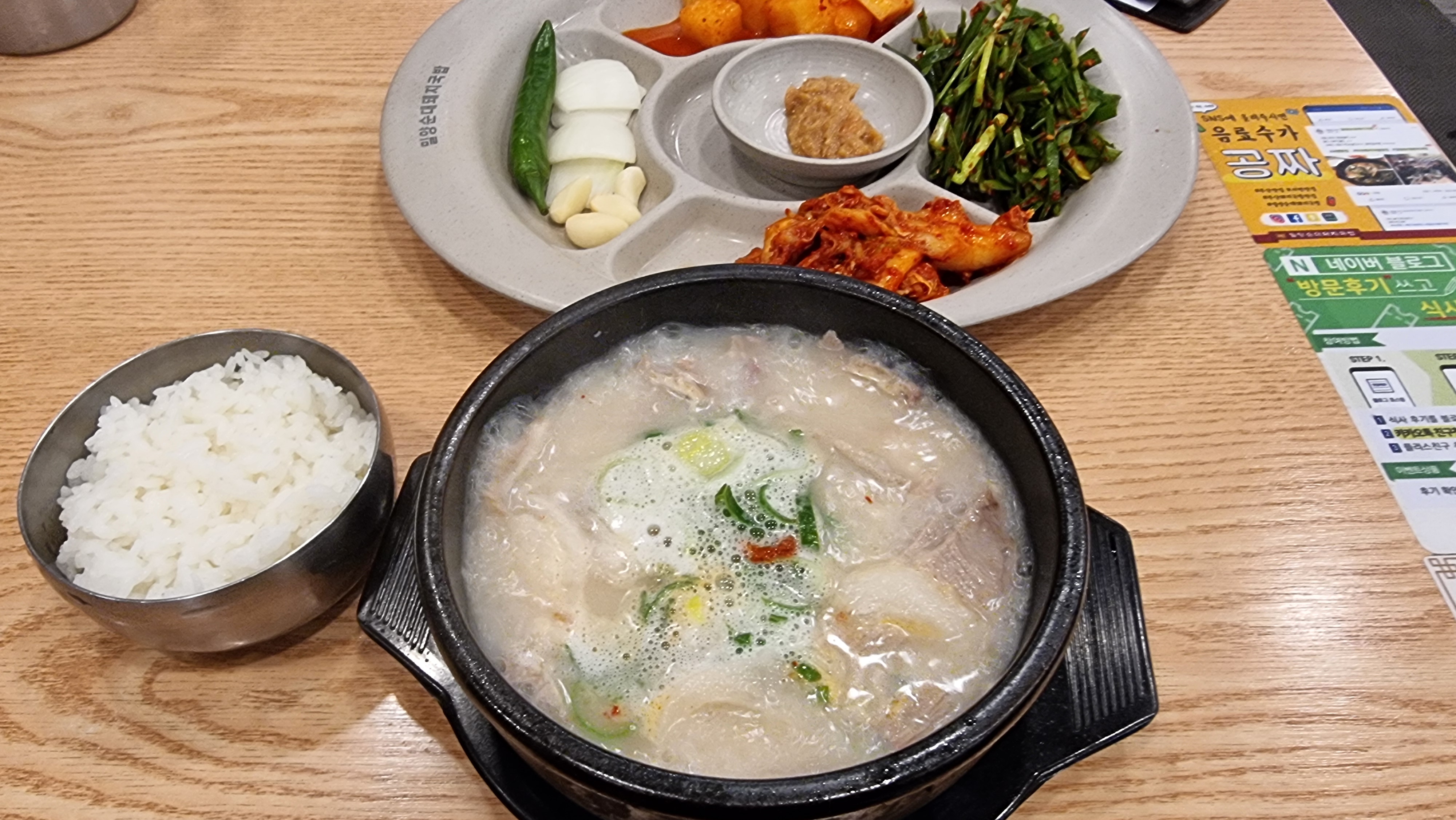 비서실장 만신 귀귀님 개인전 2.5: 귀귀 IN 부산 도차아아아아악!!!