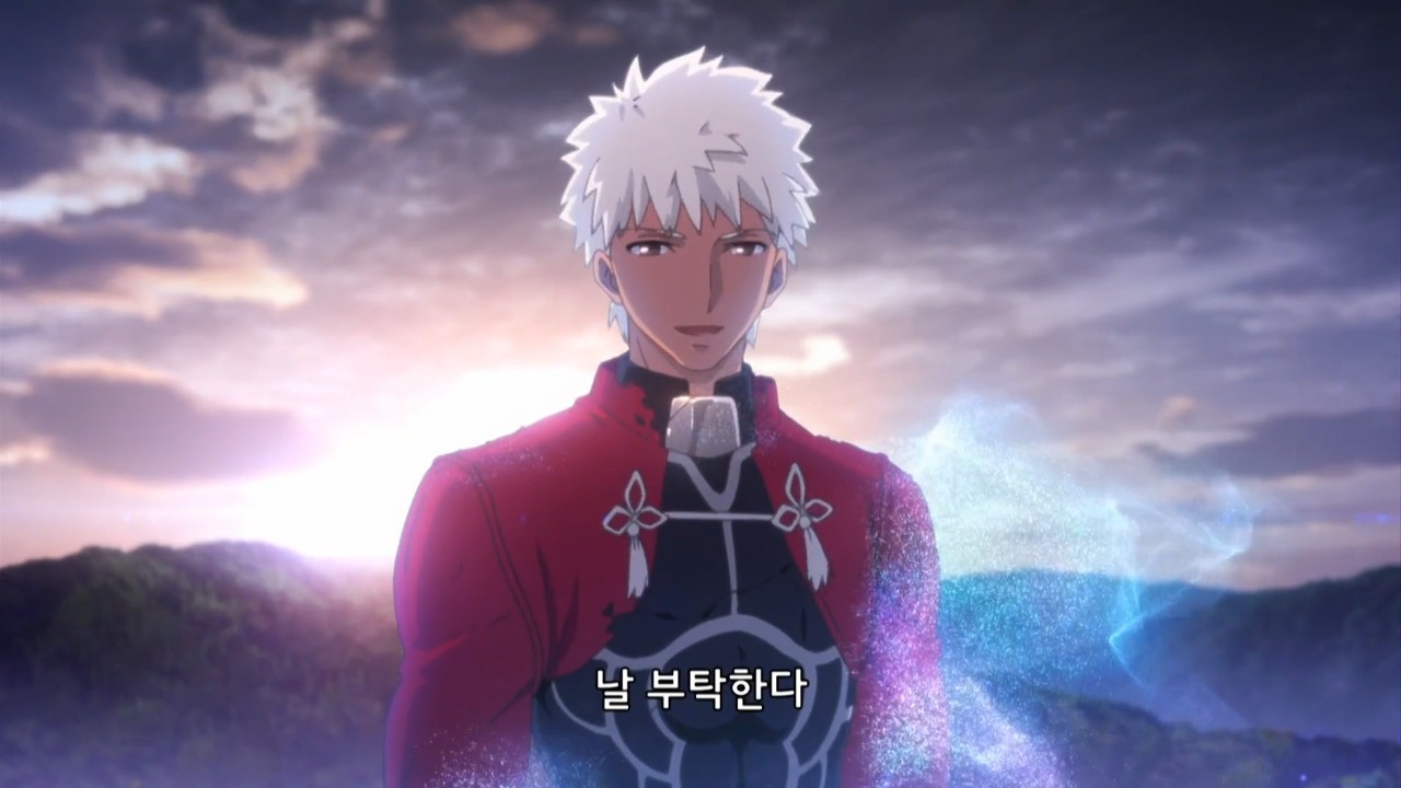 페이트 UBW 다 봤어용