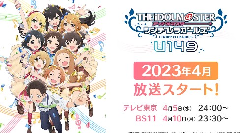 신데 u149 pv봤어요