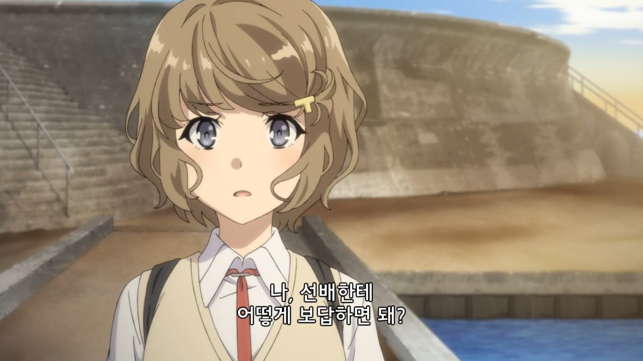 청춘돼지 4,5화 보고왔어용