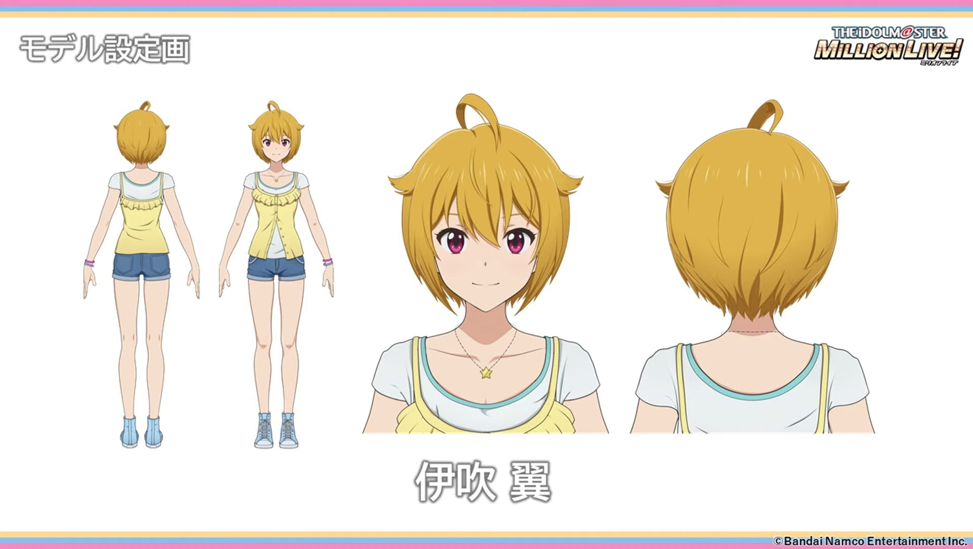 밀리애니 캐릭터 비쥬얼 모음