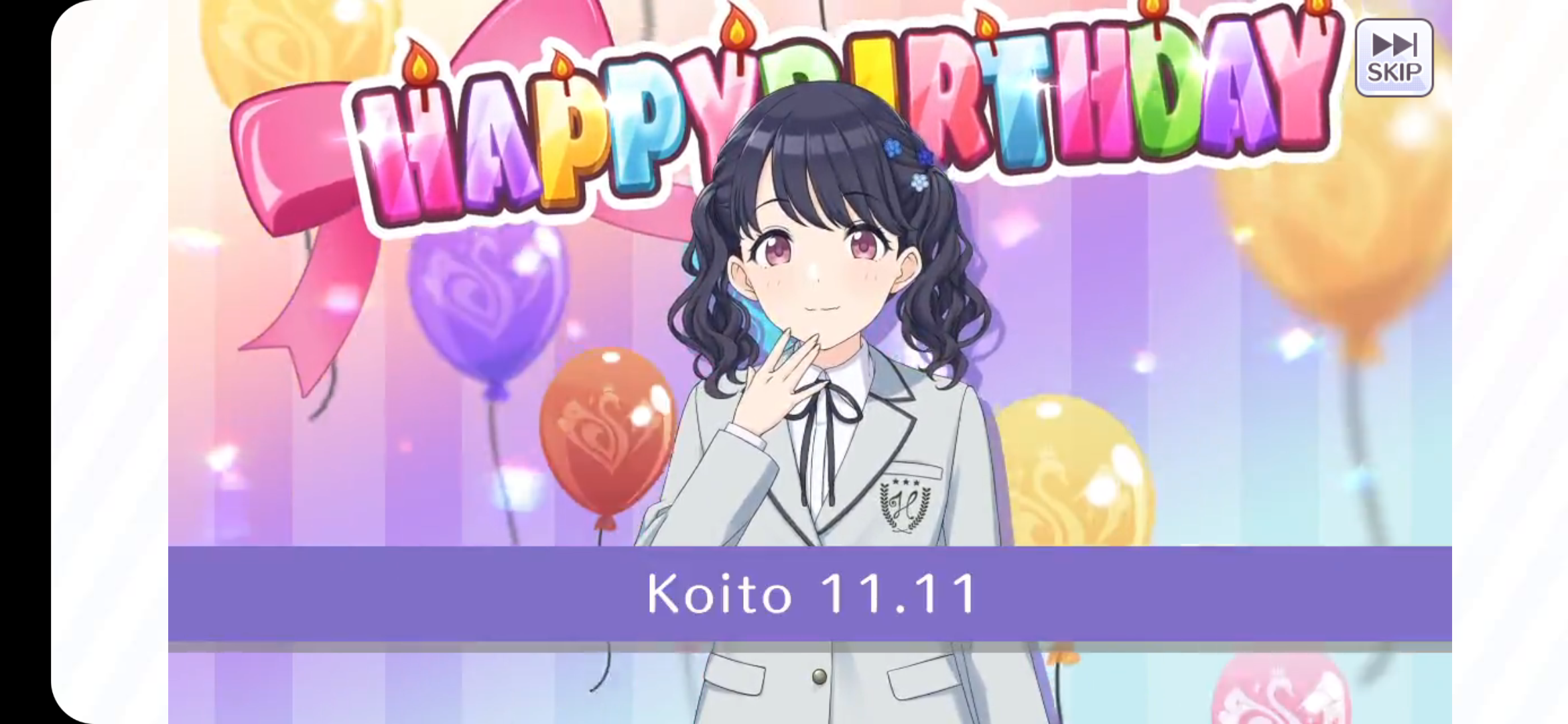 오늘은 샤니 코이토의 생일