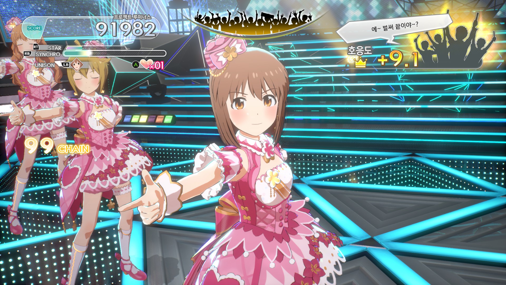 대천사님 감사합니다 혼또니 감사합니다