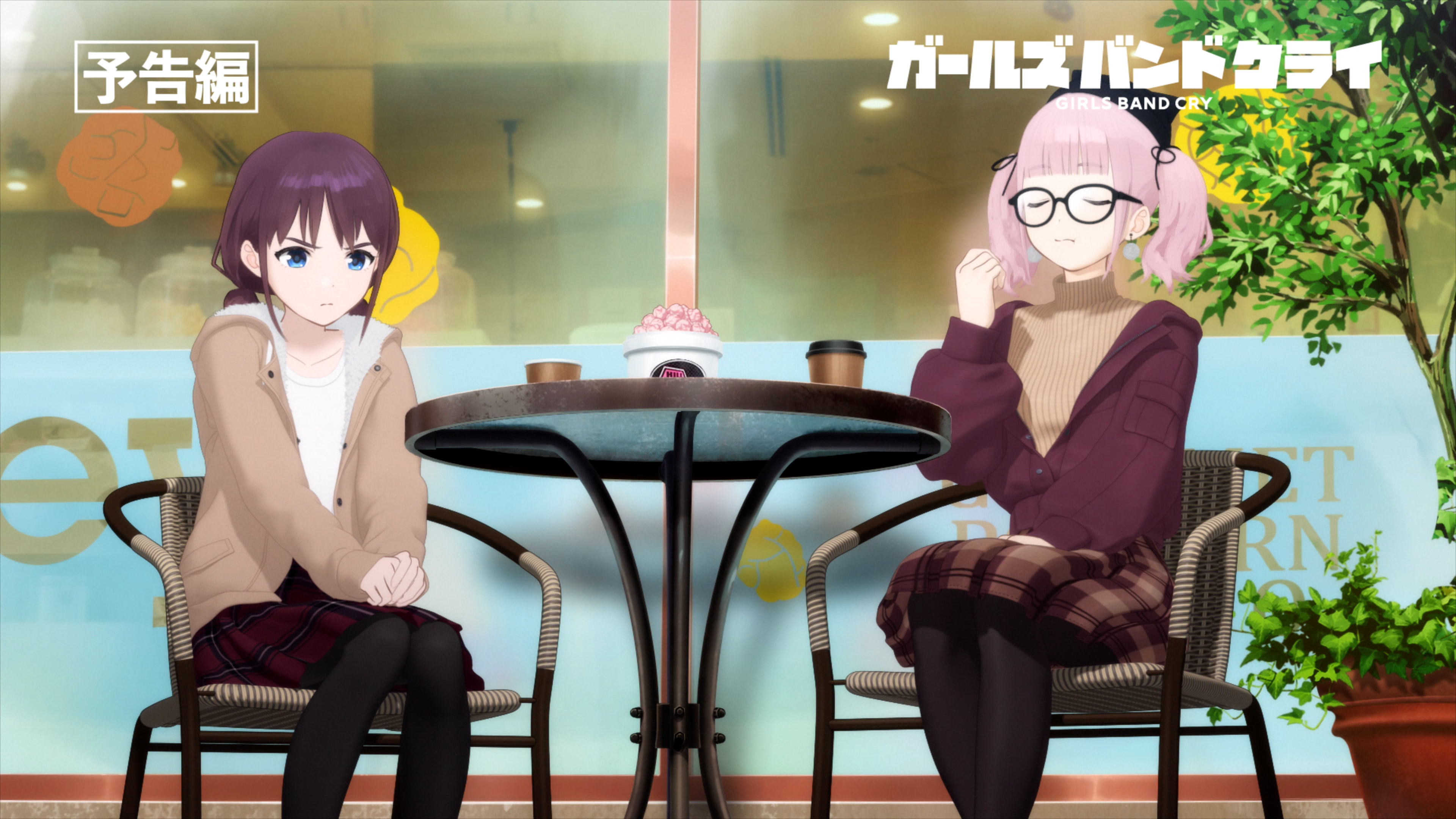 걸뱅크 분홍이 사쵸 성우였구나