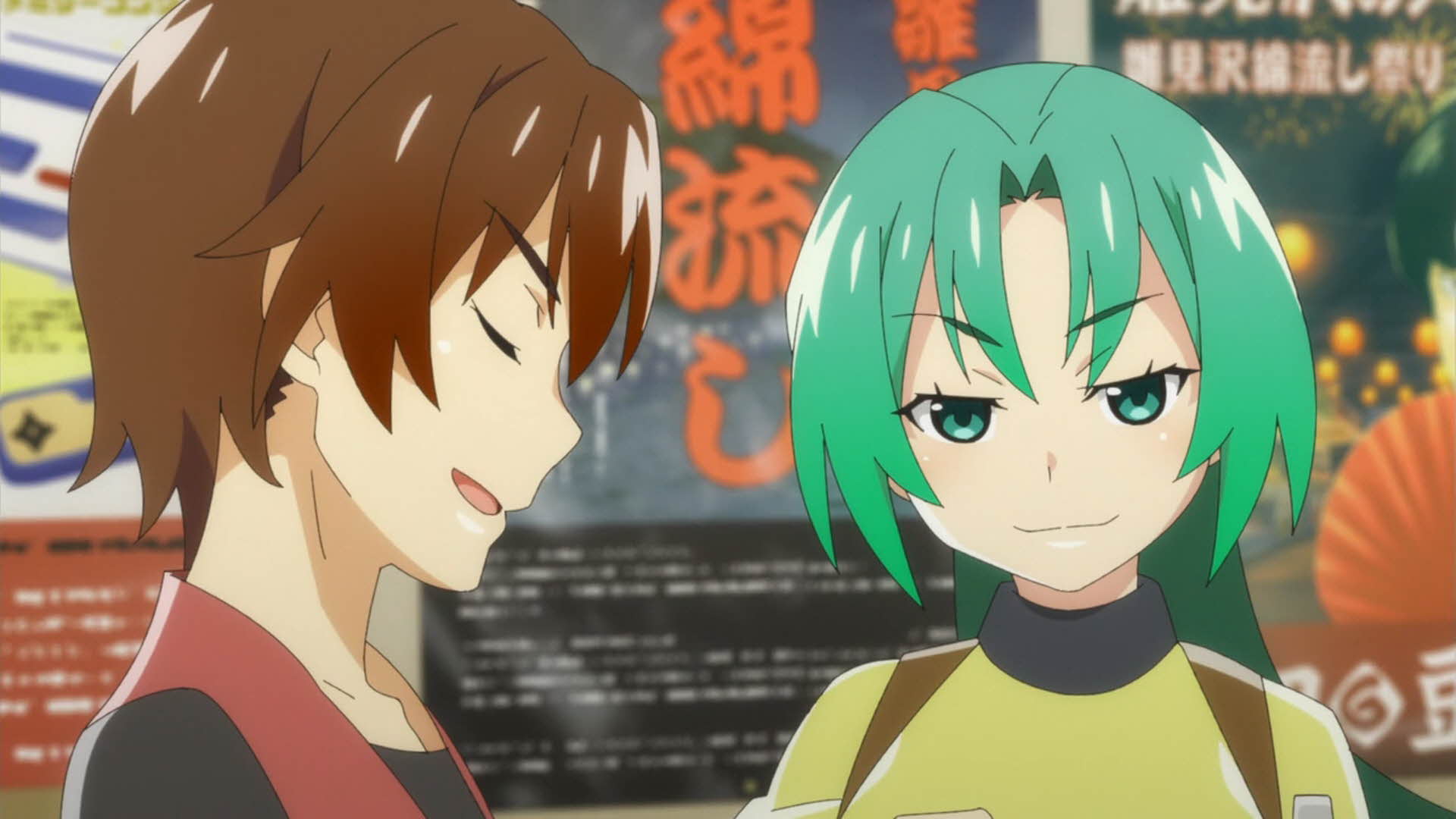 미온 귀여워요 :: 웃긴대학 만화