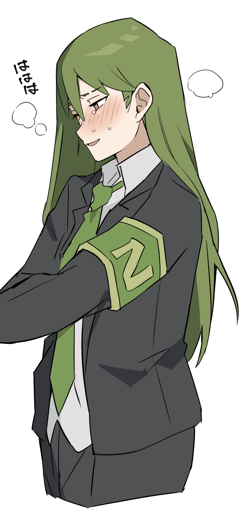 내가 게이인데 그거랑 별개로