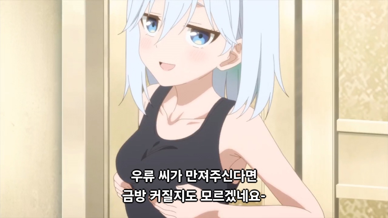 중학생주제에 그런건 어디서배웠니