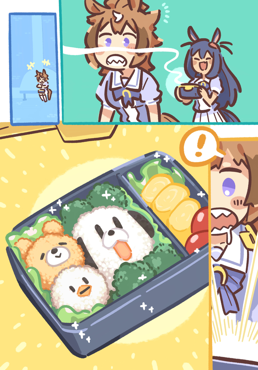 대사없는 말딸만와 모음.manhwa :: 웃긴대학 만화