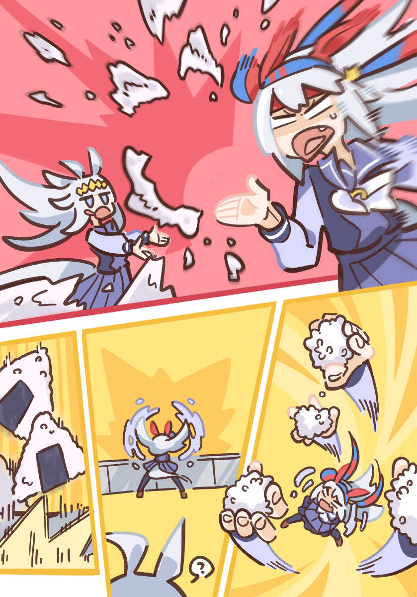 대사없는 말딸만와 모음.manhwa :: 웃긴대학 만화