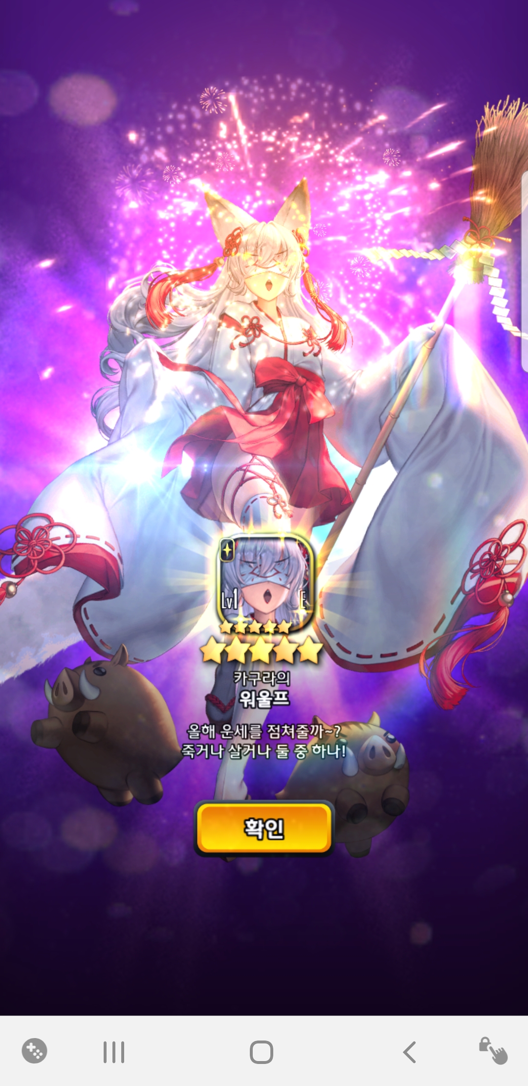 데린이도 이거떳삼