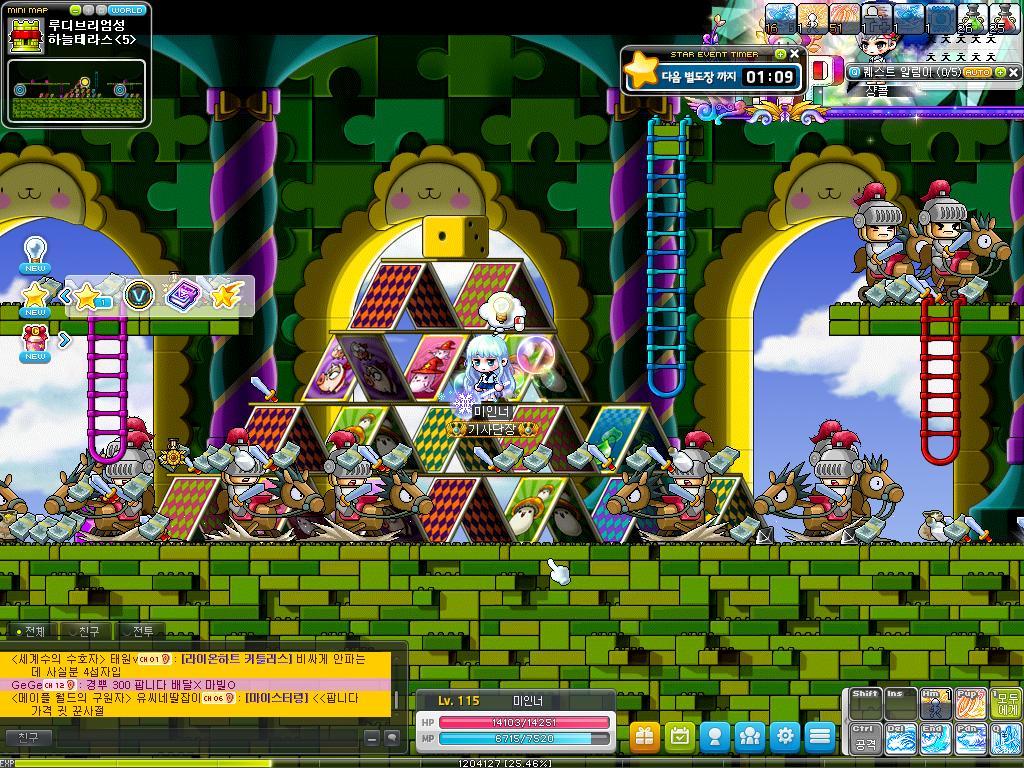 자캐짤 구걸해봄미다