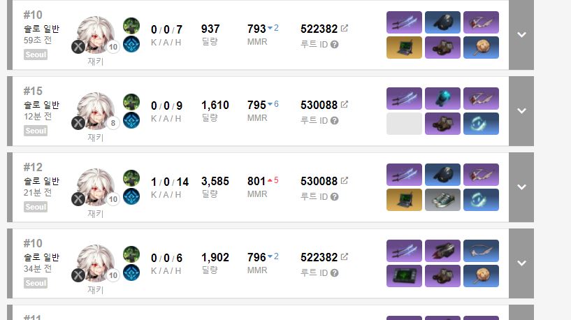 블서 4판해서 1킬밖에못함 :: 웃긴대학 게임