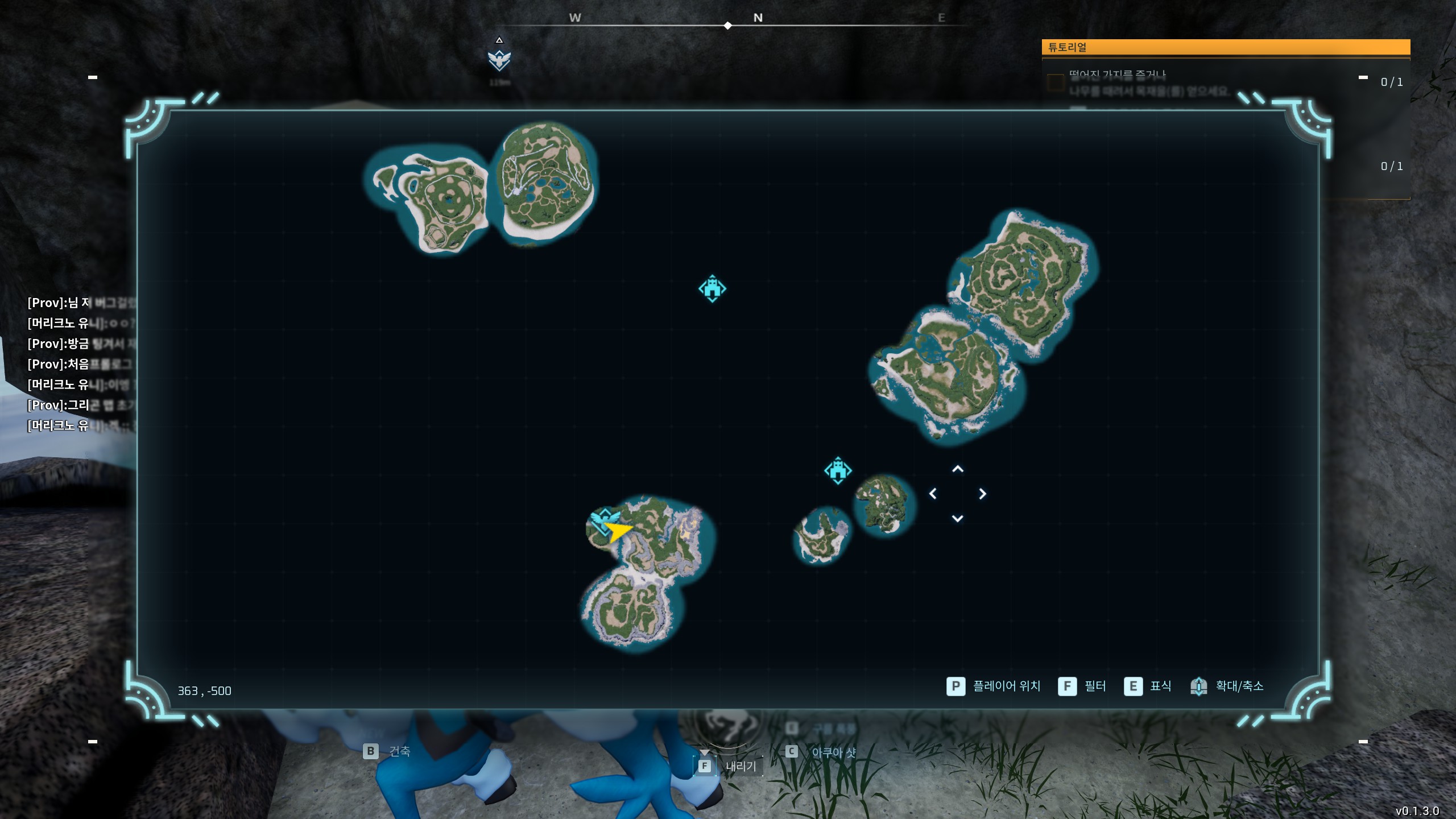 지도 초기화됨 ㅋㅋ