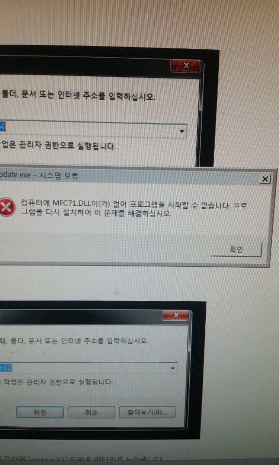 dlrj djEjgrp rhcudy?