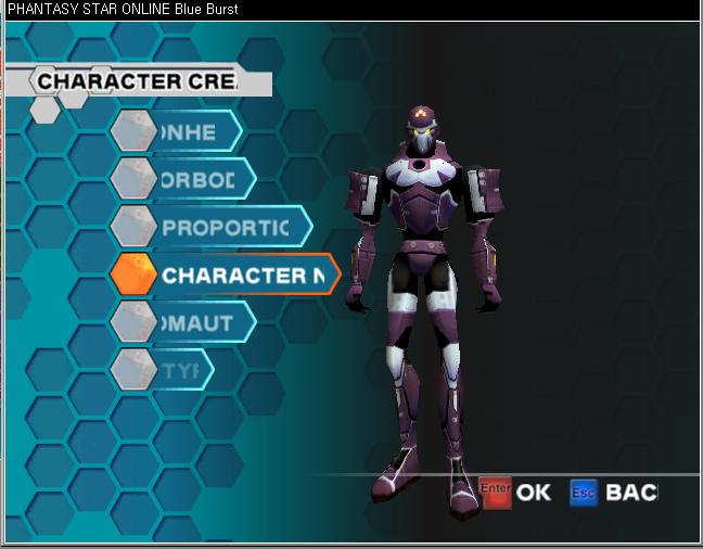 PSO BB 하지않겠는가