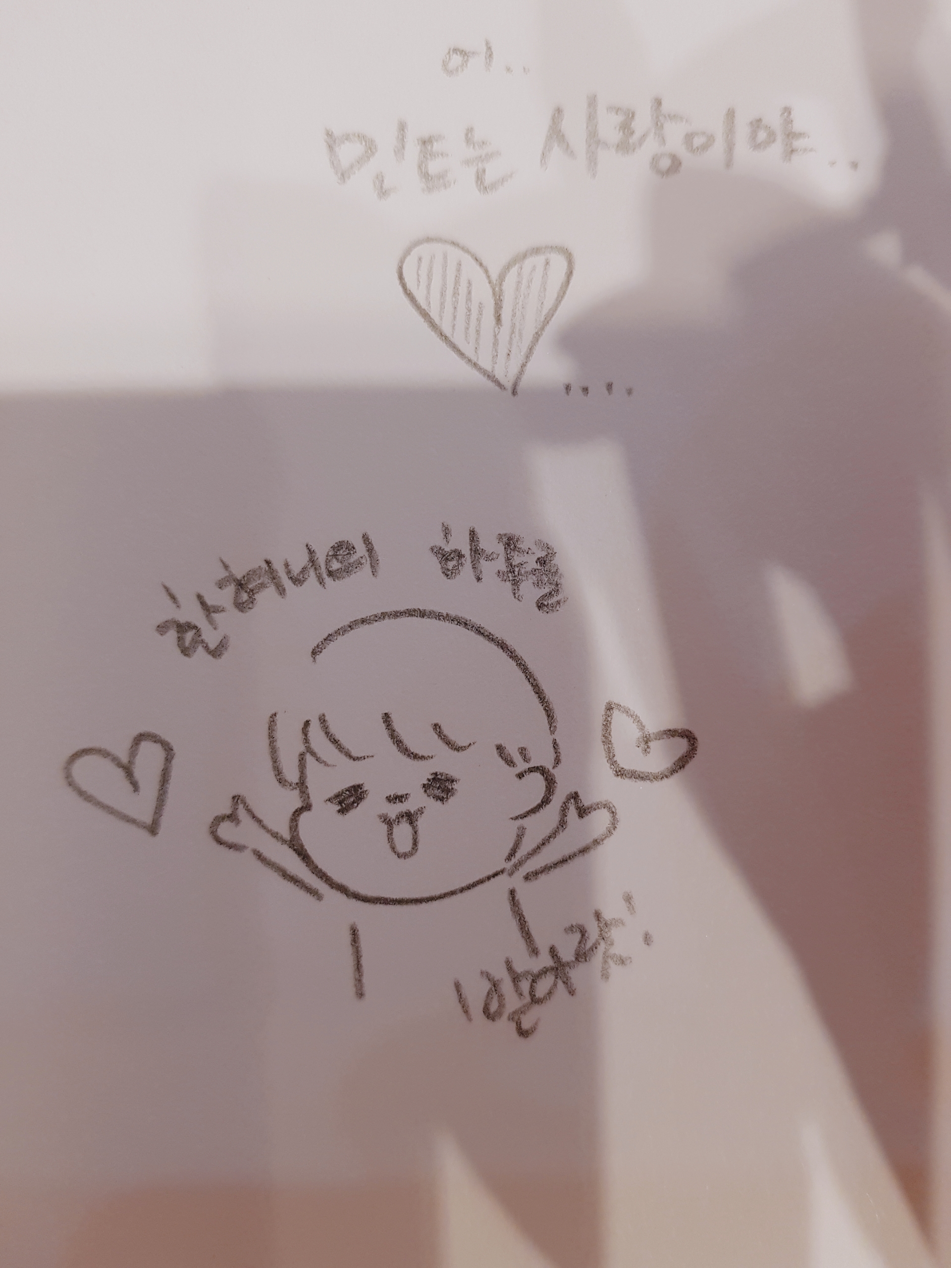 인스타 뉴비냄새 오지게 풍기는 BTS