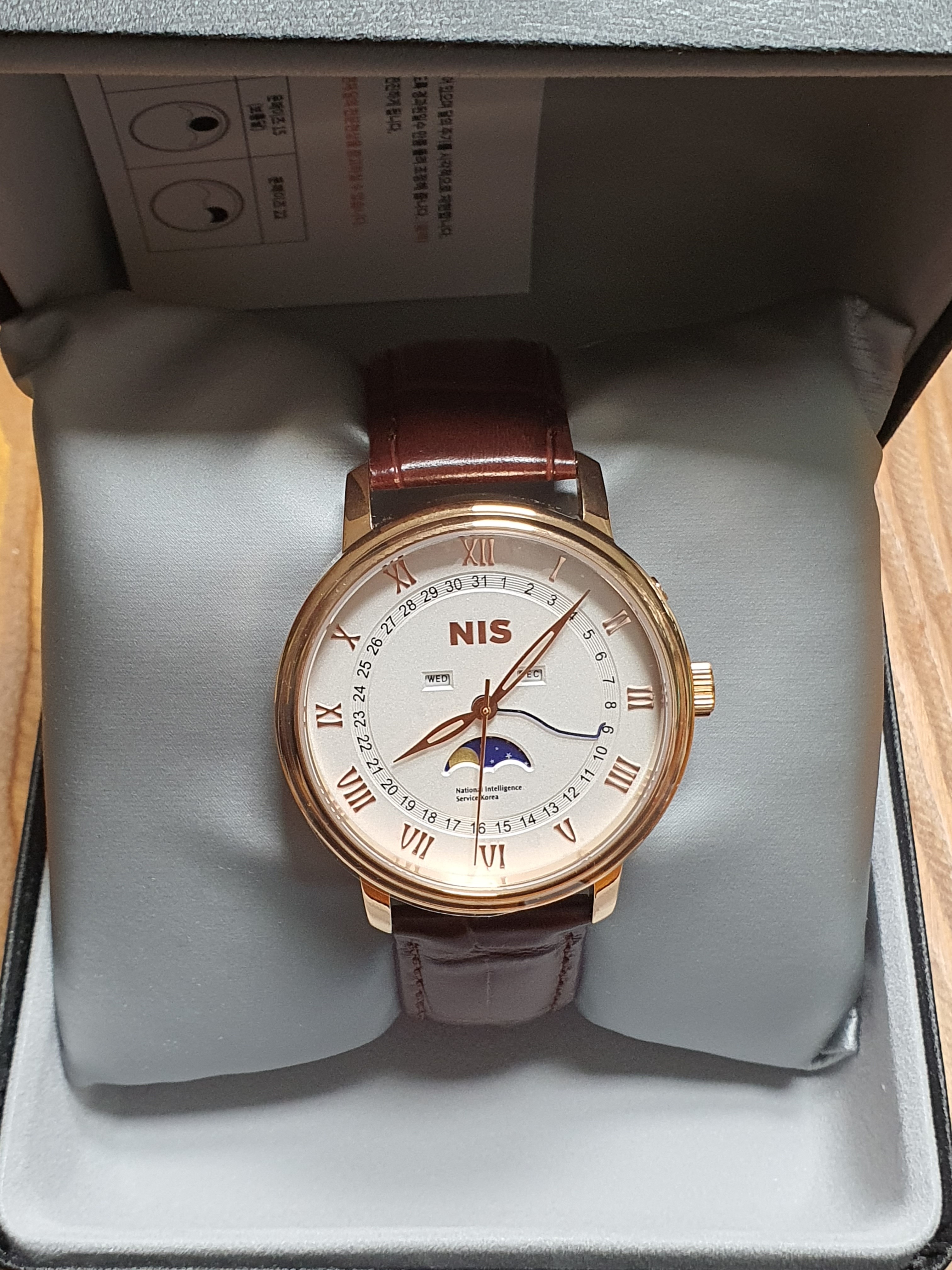 헤어졌다 많이 웃어줘