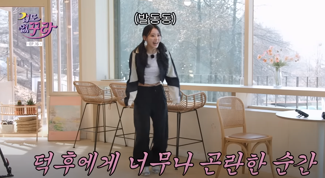 진짜 덕후라고 말하기 어려워진 사람.jpg