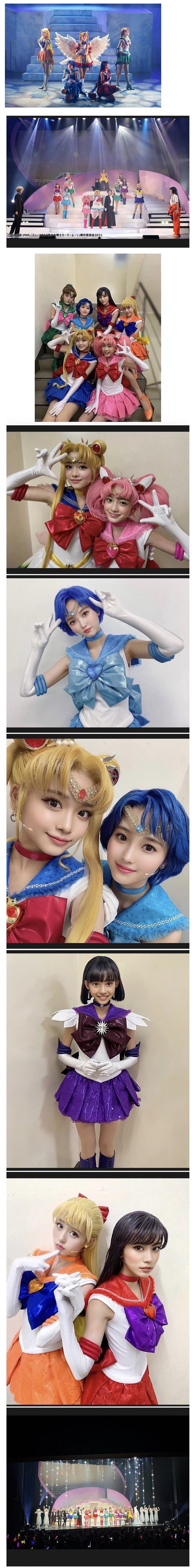 일본 세일러문 뮤지컬 배우들.JPG