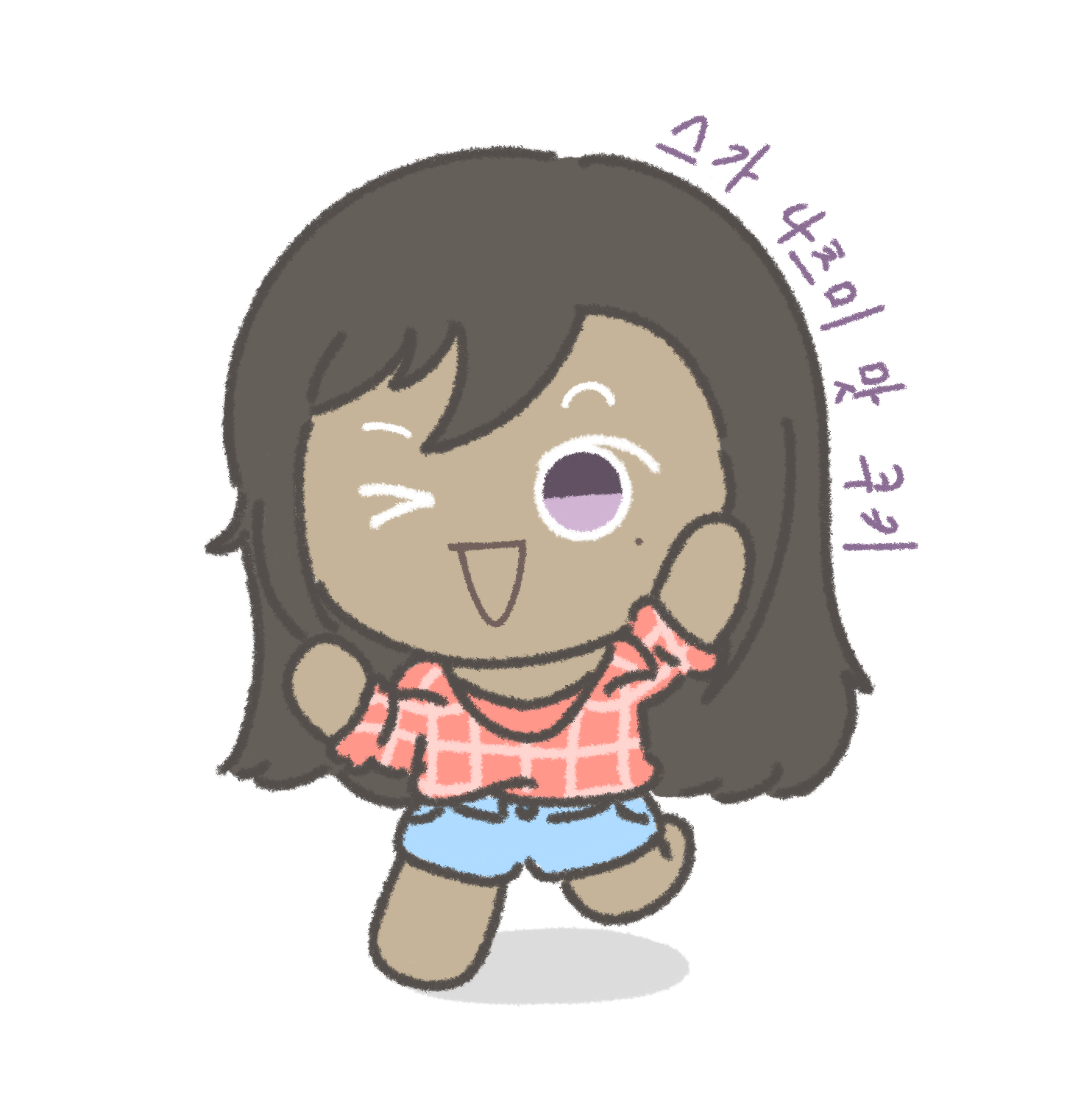 물이 풍부한 한국에 살기 VS 석유가 풍부한 한국에 살기