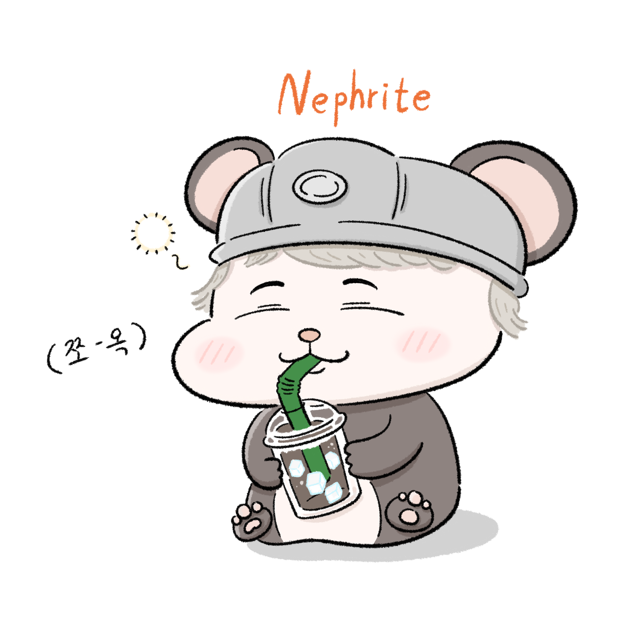 오늘 데이트했어