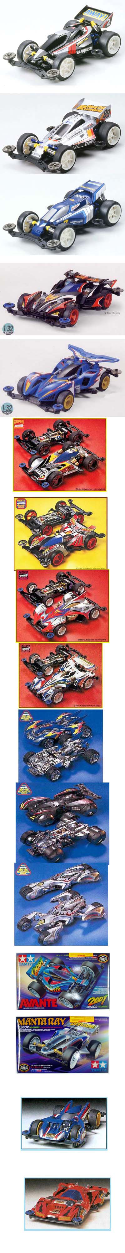 이것들중에 하나라도 가지고 있었다면.. 추천을....