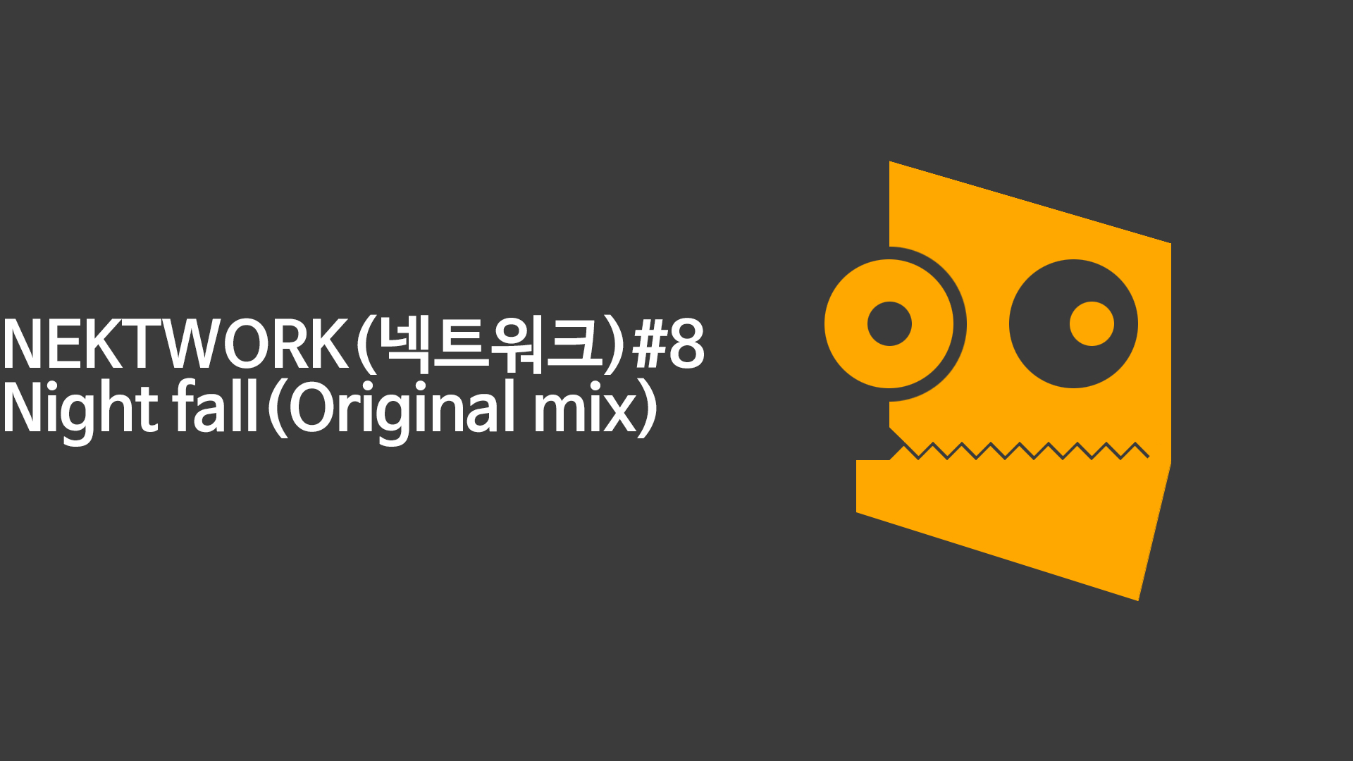 새벽에 뽑은 EDM 자작곡 NightFall By 좀비왕