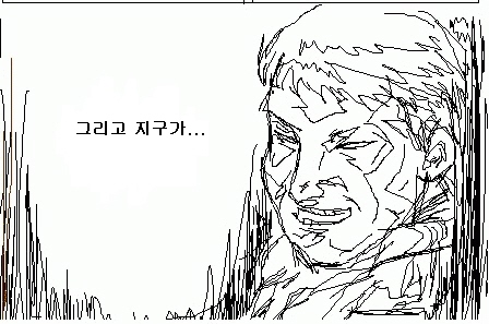 나 서울대에 합격했다.