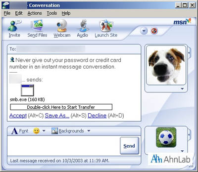 [긴급- MSN 메신저웜] smb.exe 받지 마세요 - 웃자로 가서 모두들 안전하게..