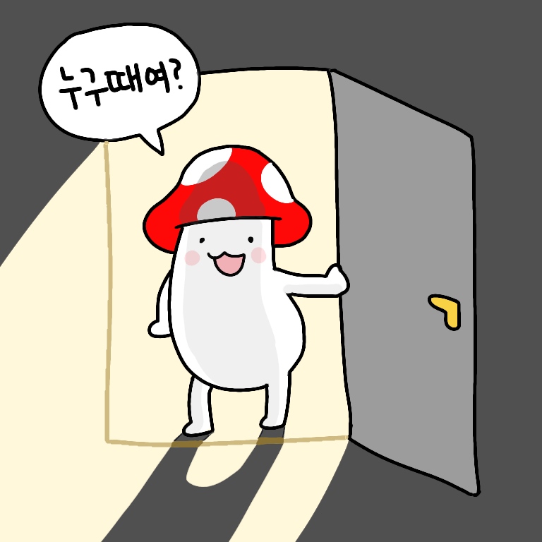 마음이 편해지는 뉴에이지 음악 추천해줄게요!