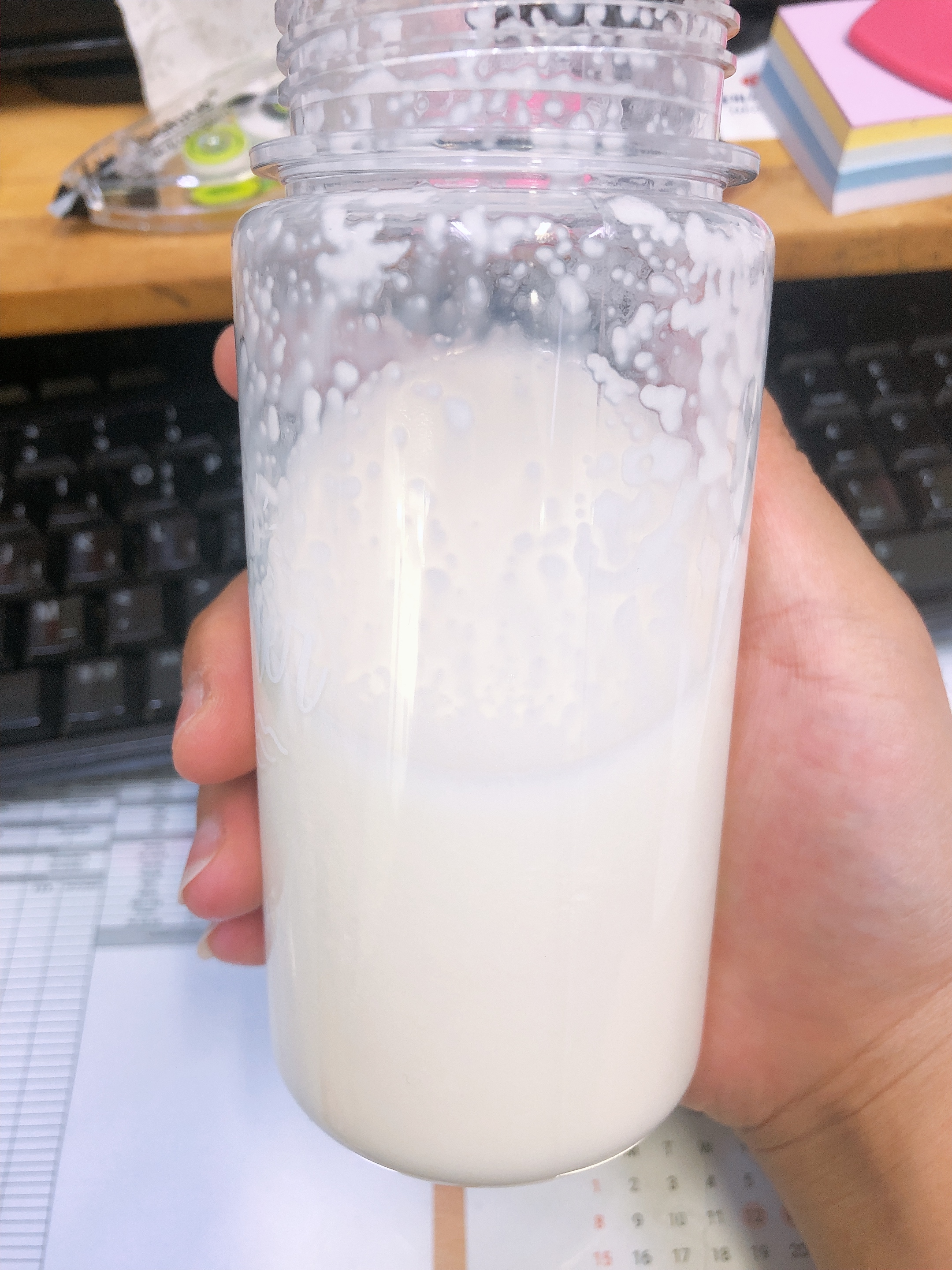 사나이의 아침