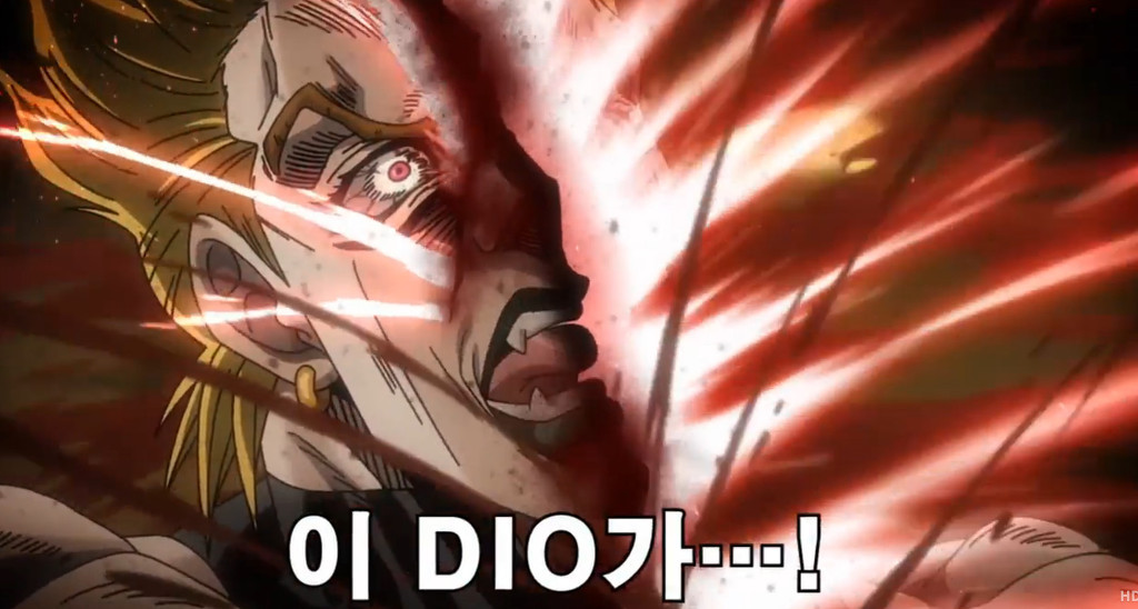 바... 바보같은!!