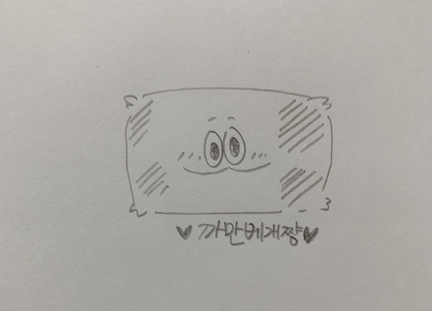 호불호 갈리는 여자 악세사리.gif