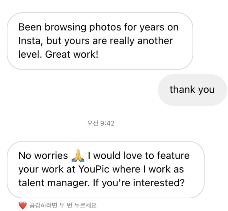 외국인한테 인스타 dm 왔는데