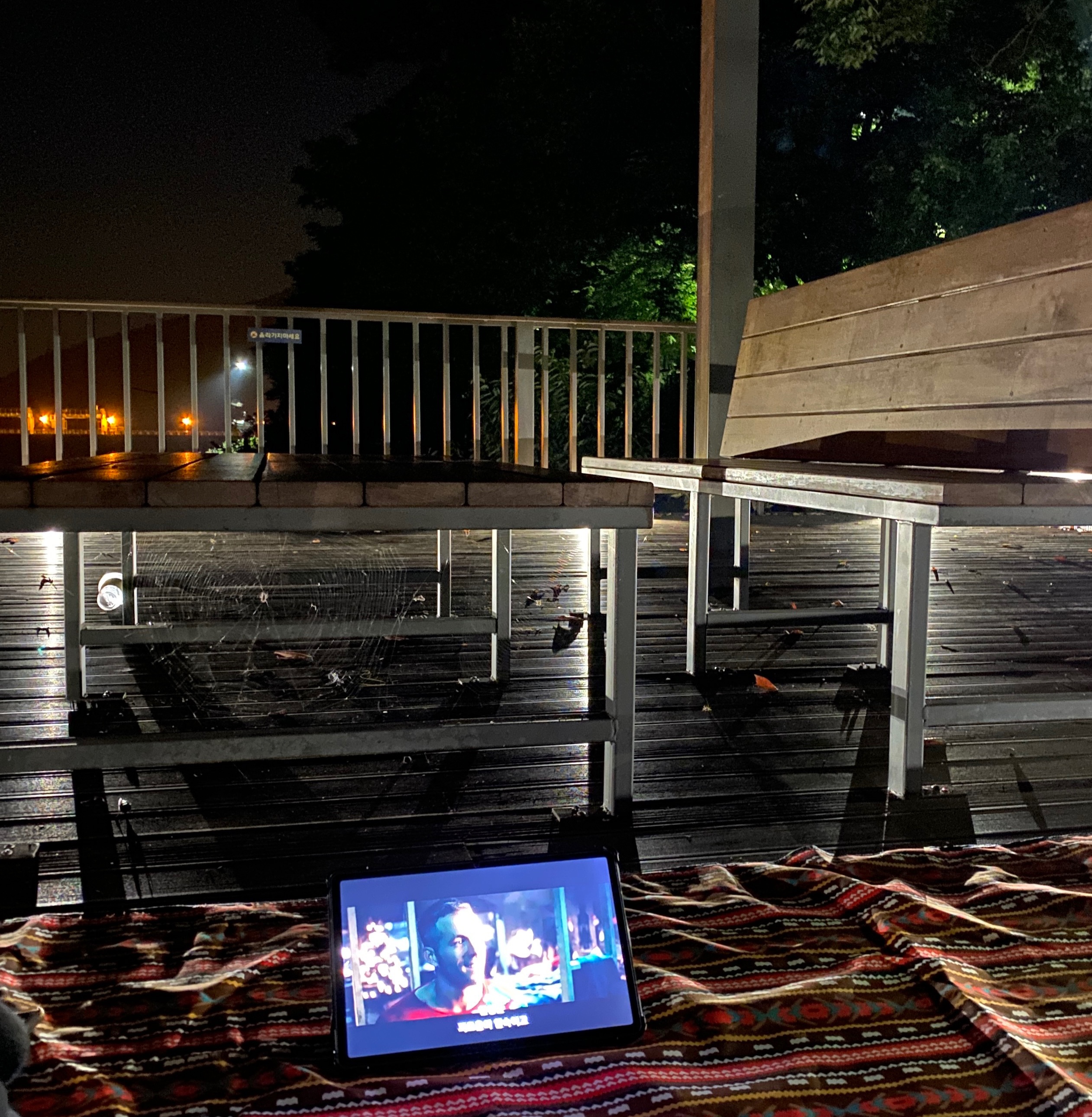 담요도 샀음 :: 웃긴대학 대기자료