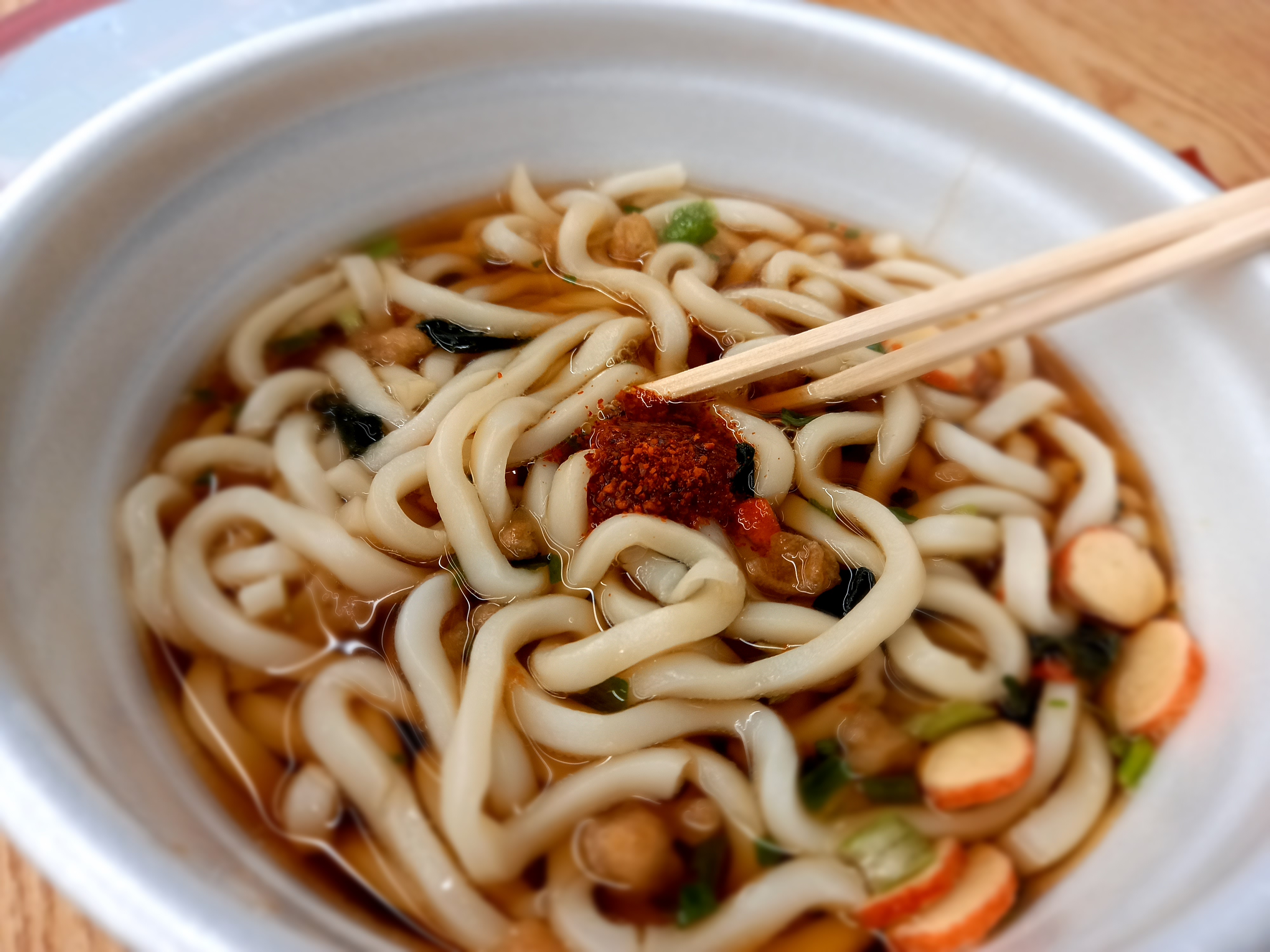 생생우동 먹고싶어...