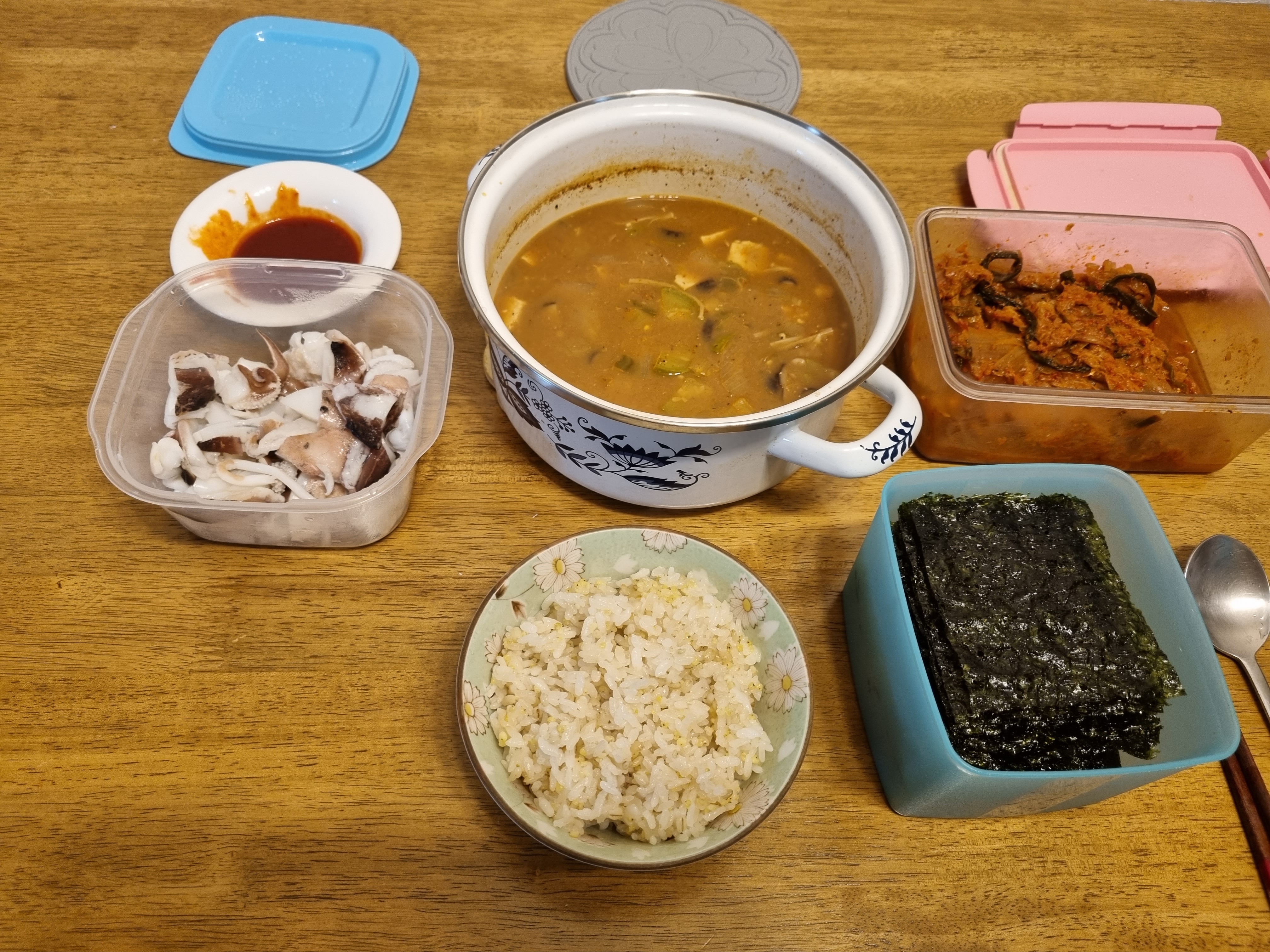저녁.오늘