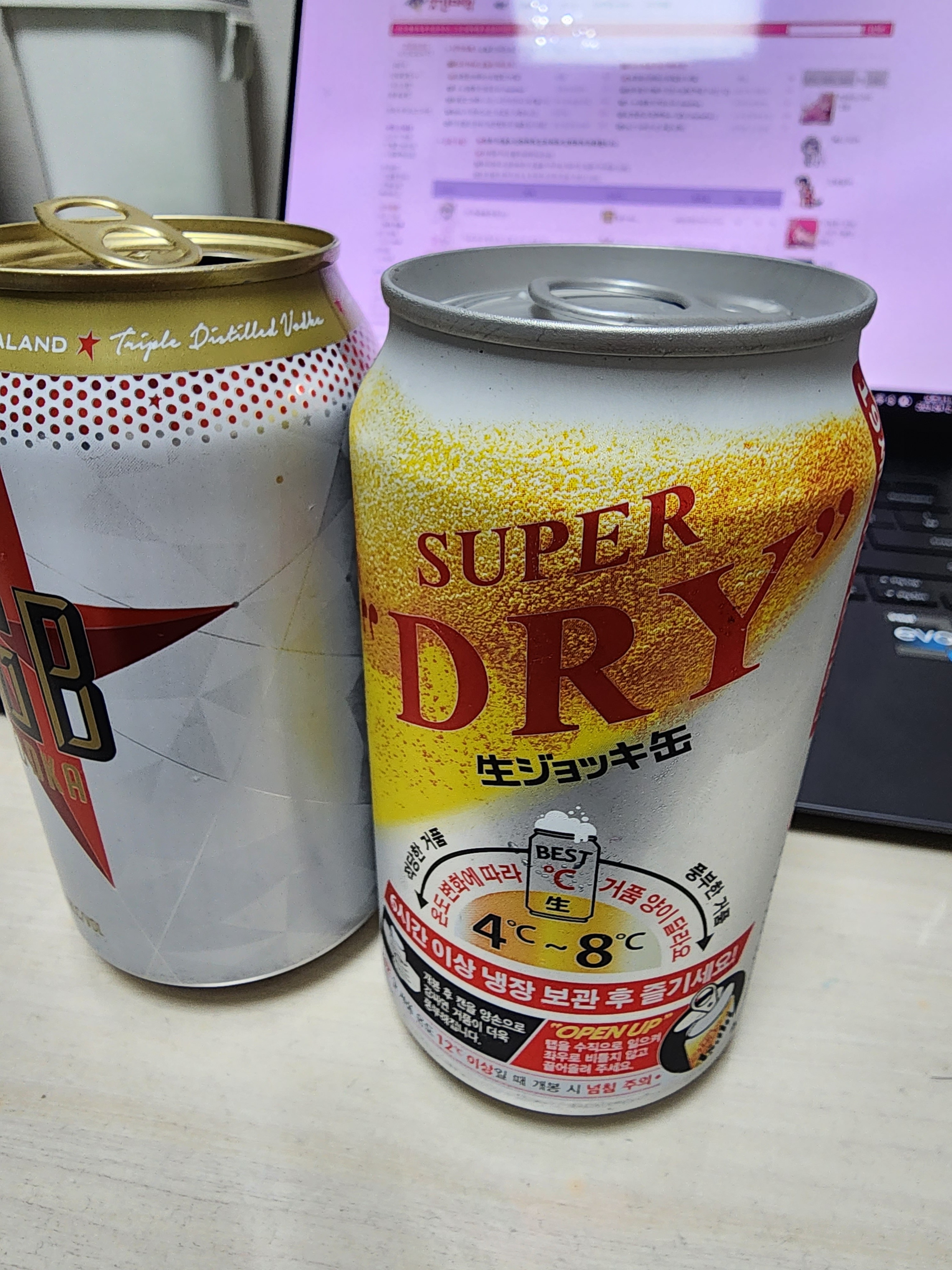 후후 사실 하나 더 먹을 거다