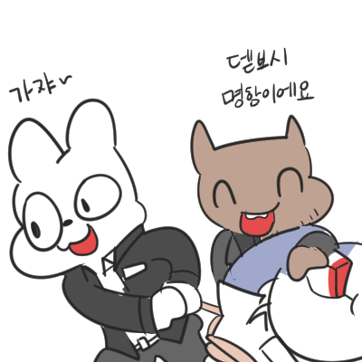 이미 납치당한 신입사원입니다 :: 웃긴대학 대기자료