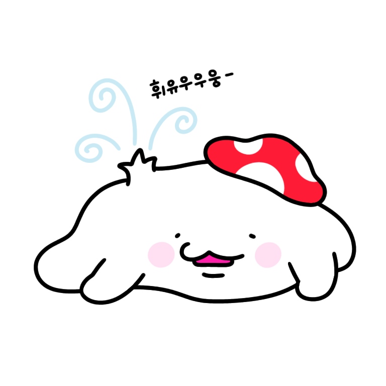 진격거 보고나니 내인생 쉽게 느껴진다.. :: 웃긴대학 대기자료