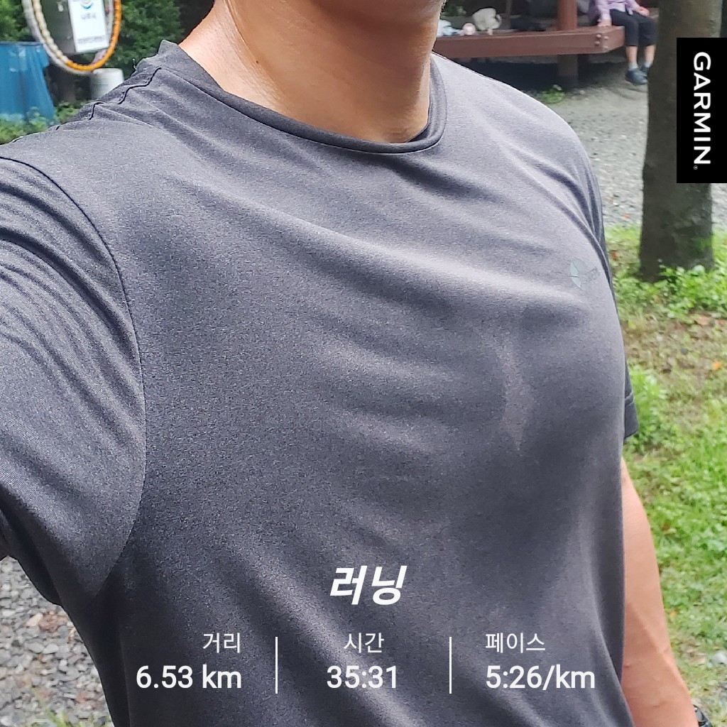 채소 많이 먹어야 좋다구하넹