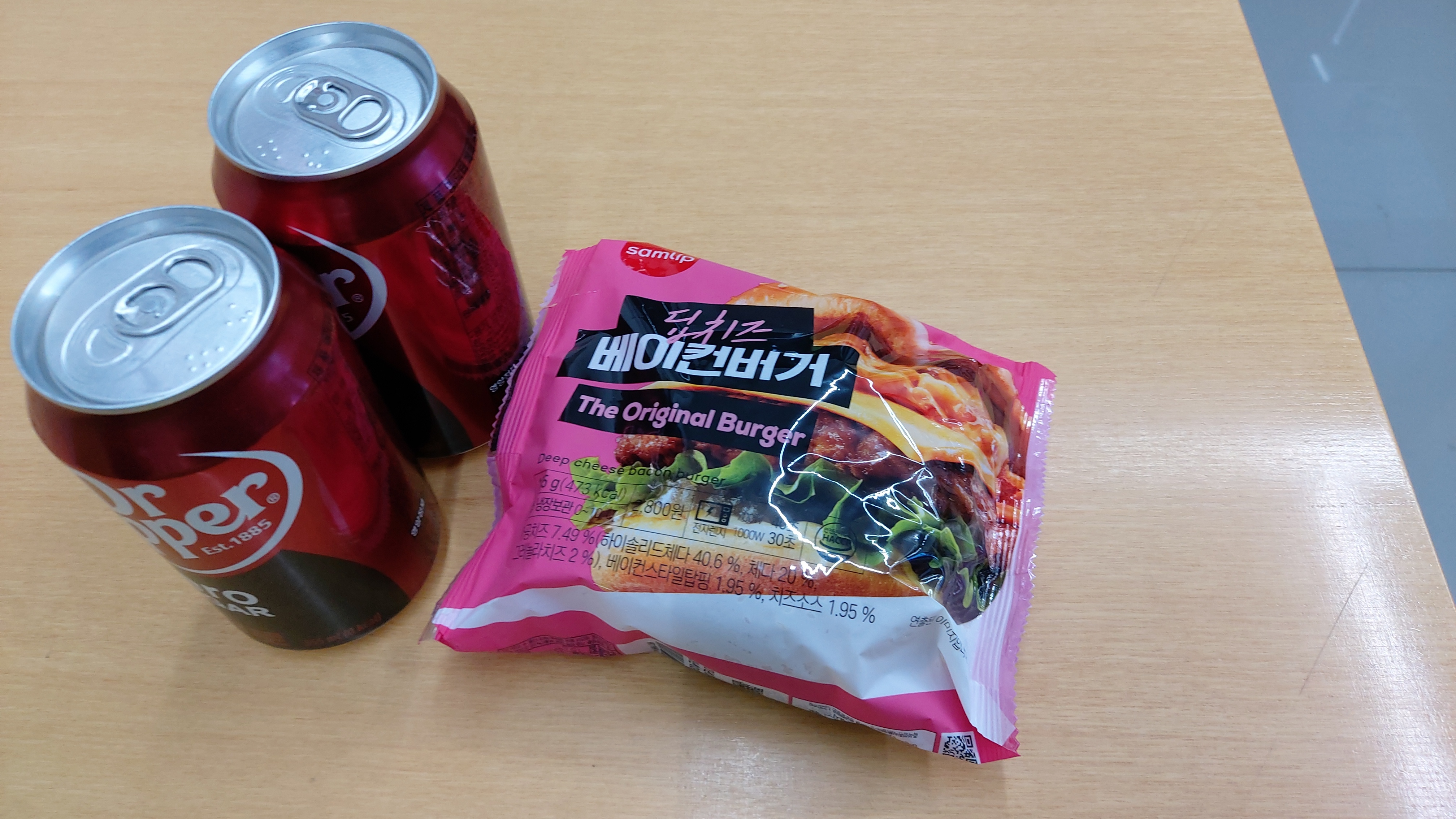 닥터페퍼제로 후기