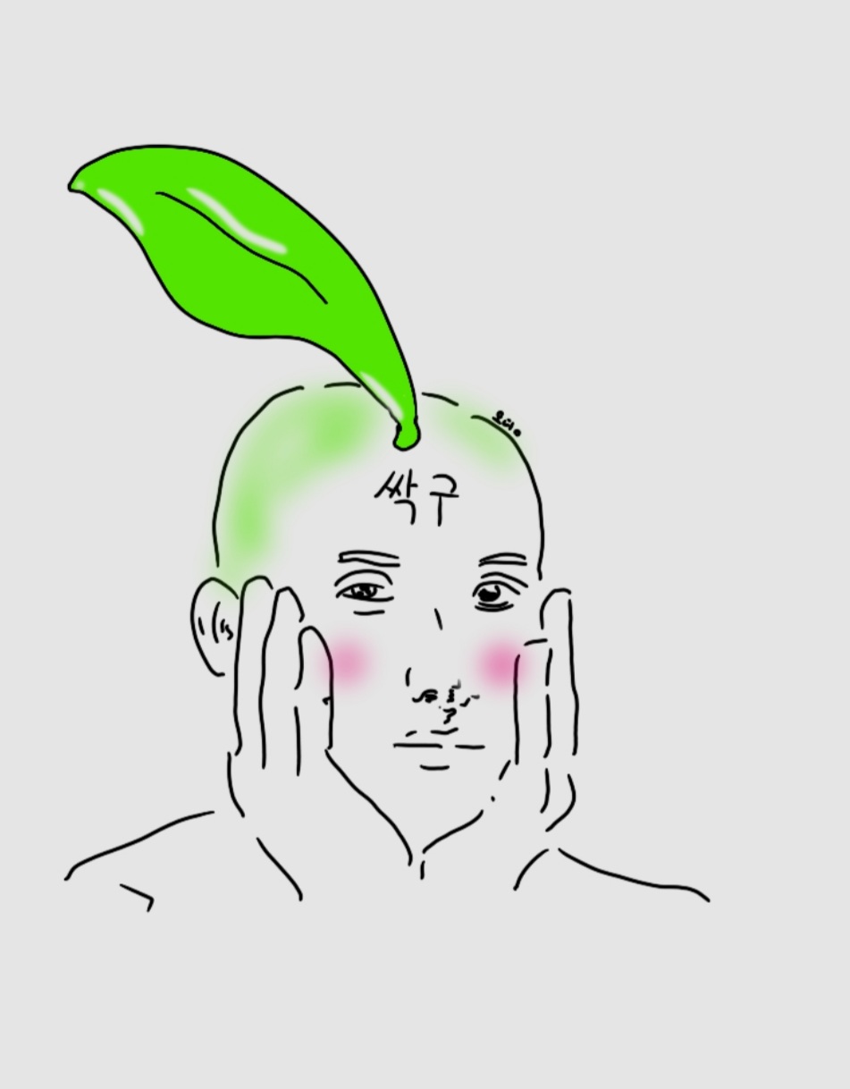 기만자가 그려준 :: 웃긴대학 대기자료