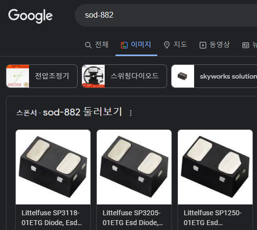 품번추천한다. SOD-882