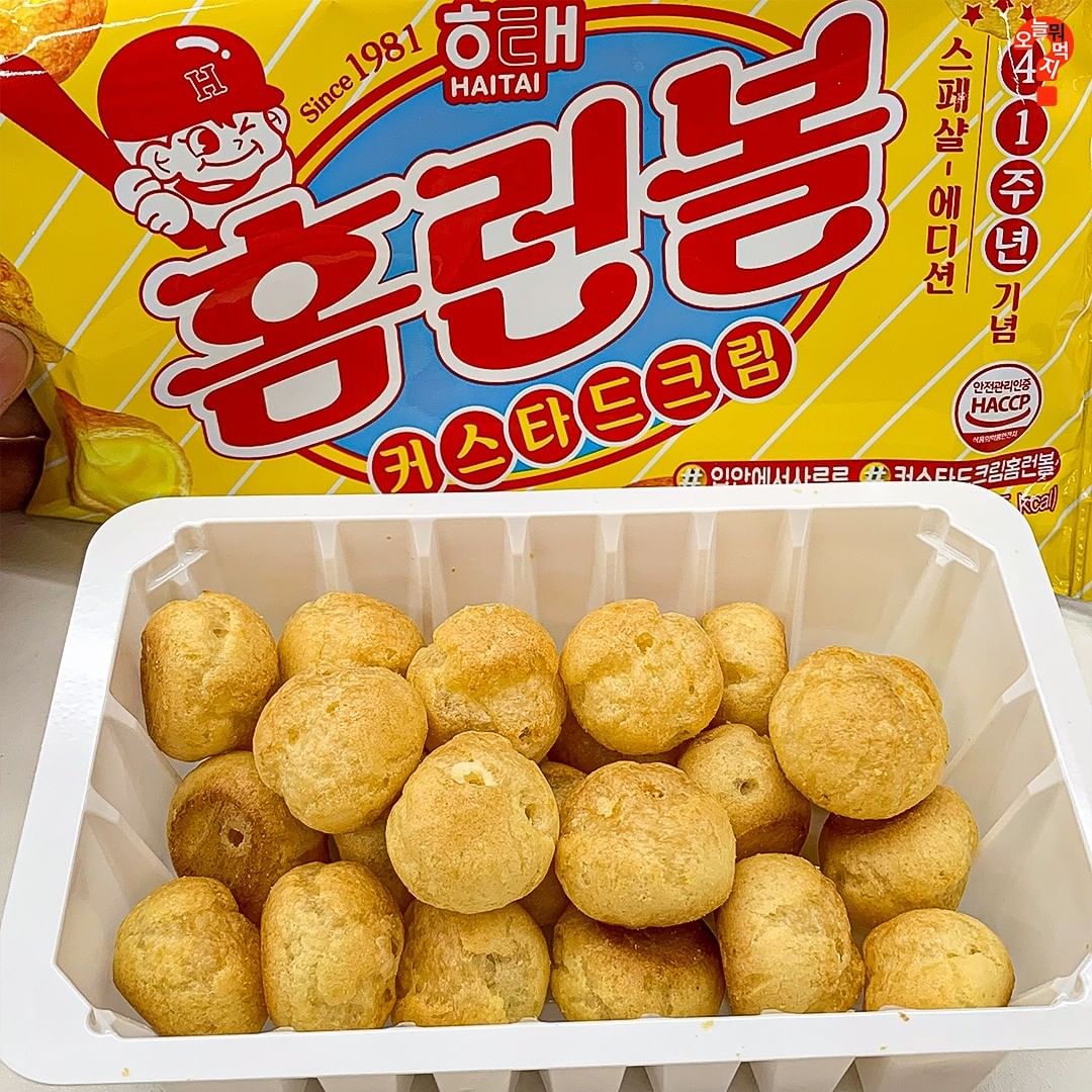 와 이건 어디서 파는거야