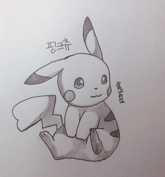 내가 싫어하던 직원 무단퇴사 함 :: 웃긴대학 대기자료