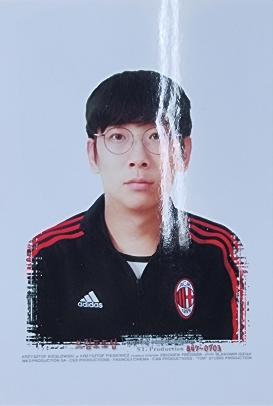 증명사진 찍었는데