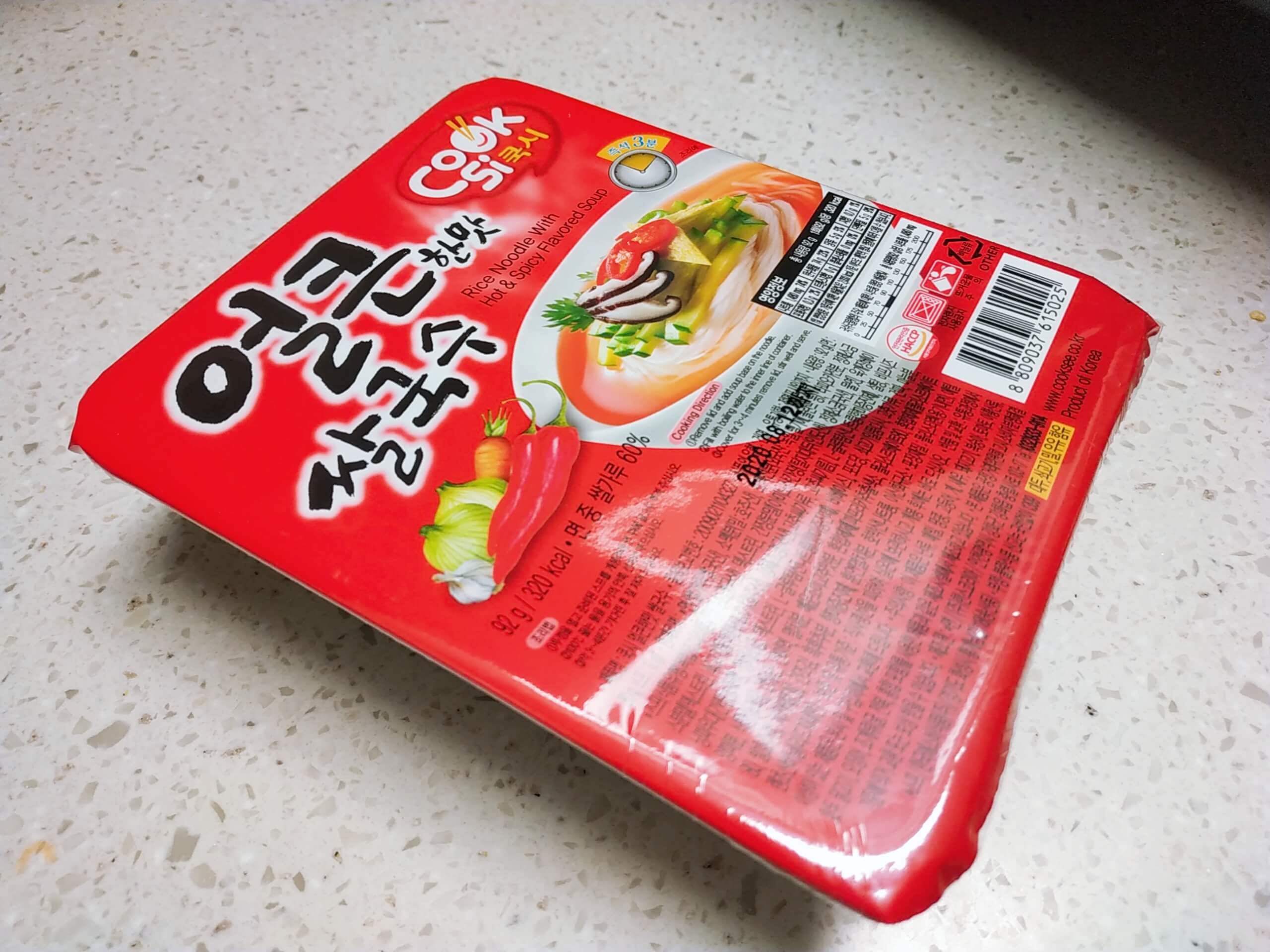 호불호 없는 조합