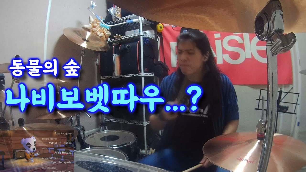 댓글 드립으로 유명한 유튜브 드럼채널 Boogie Drum 근황.youtube