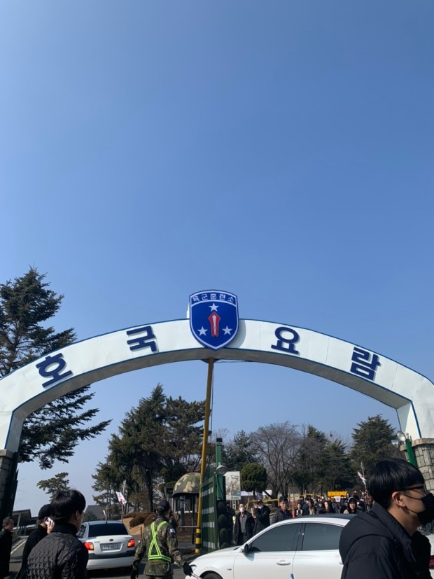 개 좆같은 복무제도 때문에 인생 기회 놓치는 중